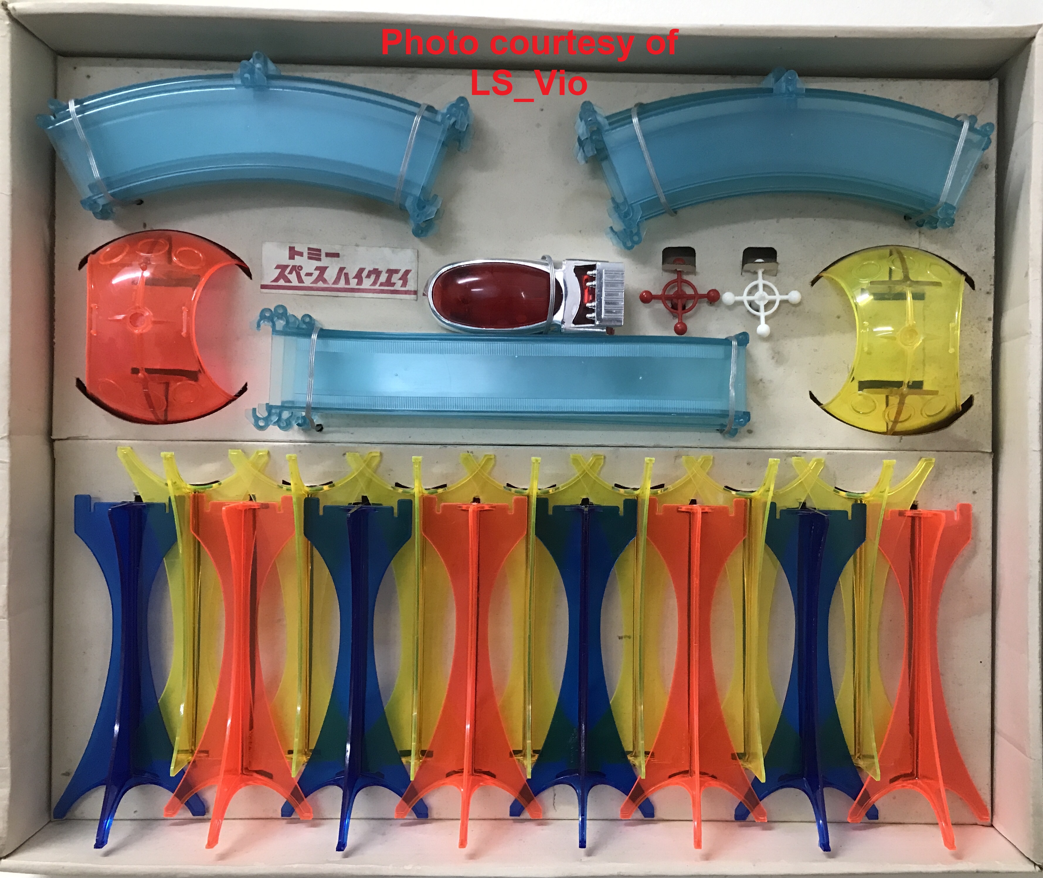 スペースハイウェイ - プラハイウェイ博物館（LS研究チーム）